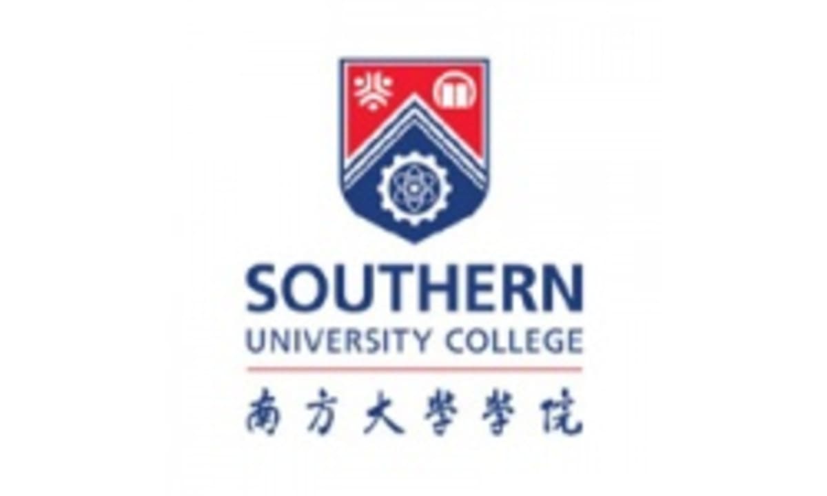 SOUTHERN UNIVERSITY COLLEGE