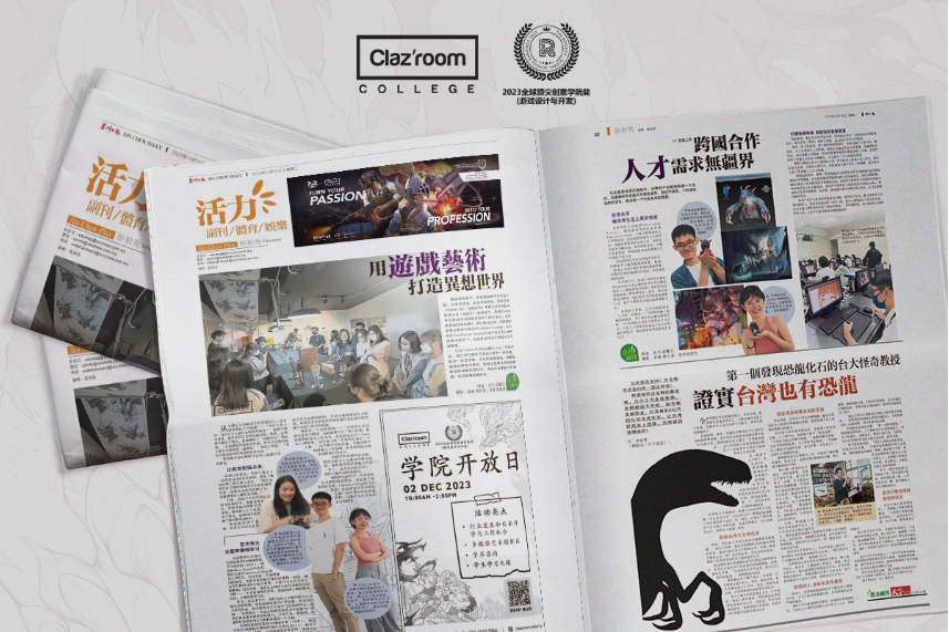 Courses, Colleges & Universities in Malaysia | Sureworks